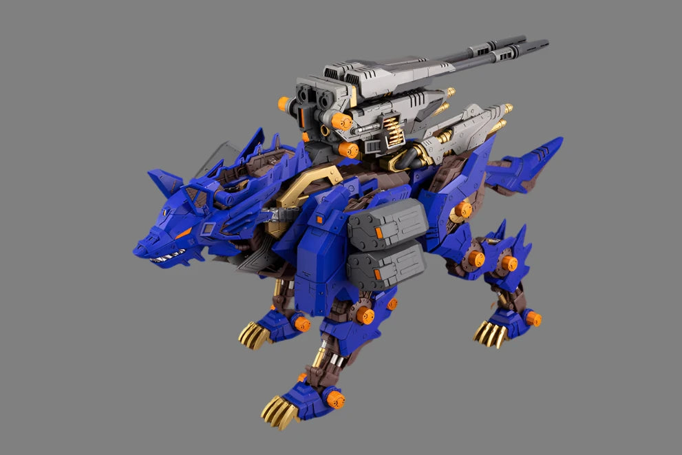 Kotobukiya - 1/72 RZ-053 Heavy Arms Konig Wolf – MetaLife