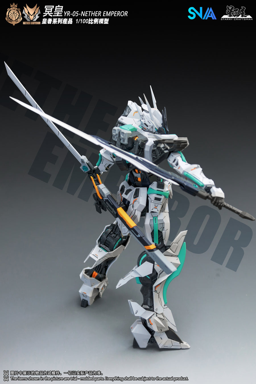 SNAA - 1/100 Royal Series YR-05 - Nether Emperor Model Kit [PRE-ORDER ...