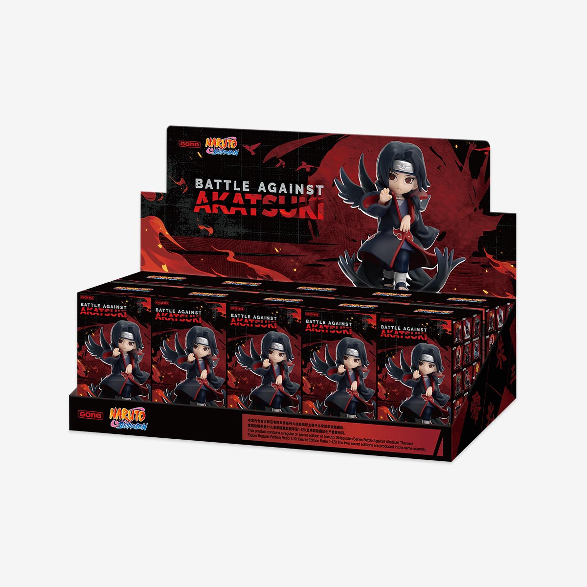 POP MART - Naruto: Shippuden Series Battle Against Akatsuki Themed Fig ...