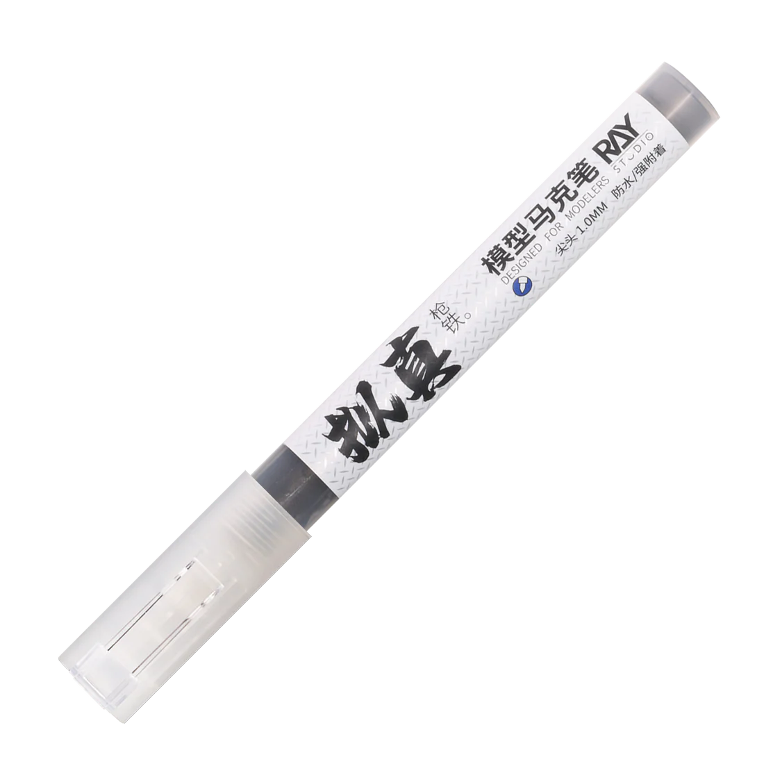 Ray Studio EX Metallic Gunmetal Marker - 枪铁 – MetaLife