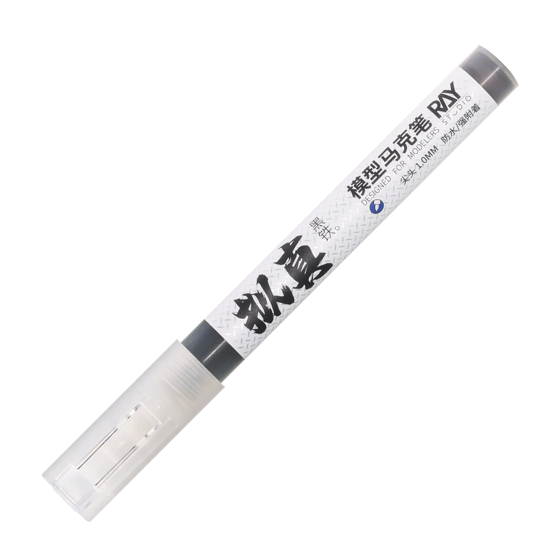 Ray Studio EX Metallic Black Iron Marker - 黑铁 – MetaLife