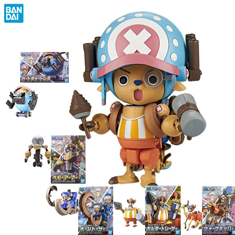 ONE PIECE - Chopper Robo Super No.2 Heavy Armor 5 Boxes Set - Model Ki ...