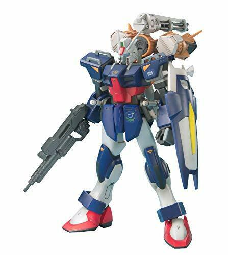 GUNDAM - 1/144 HG 105 Dagger + Gun Barrel – MetaLife