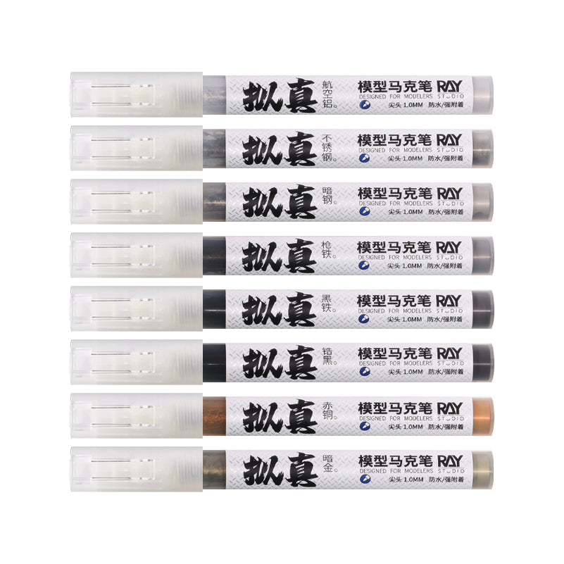 Ray Studio Hyper-realistic Marker Set of 8 – MetaLife