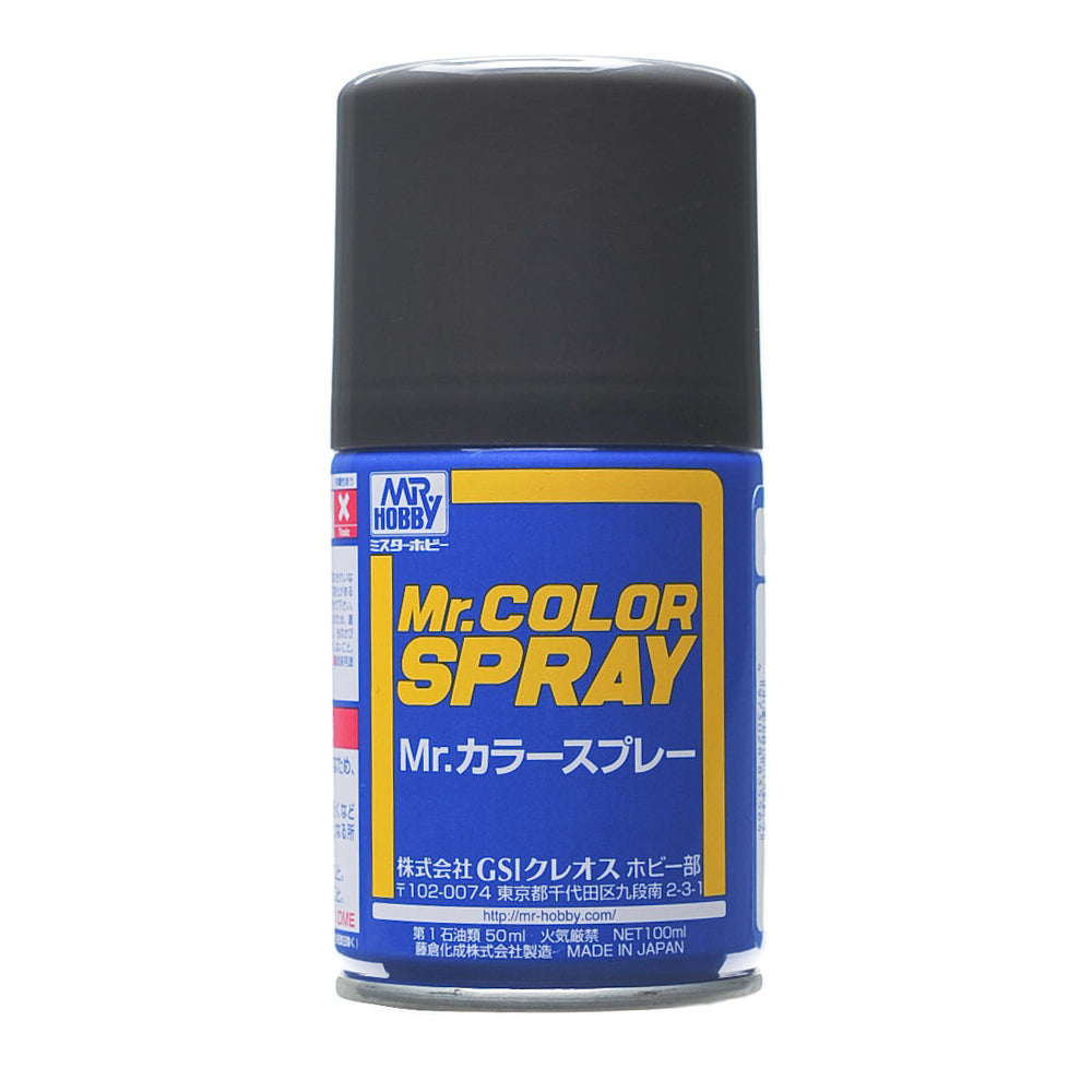 MR HOBBY - GSI Creos Mr. Color Spray German Gray 100ml S40 – MetaLife