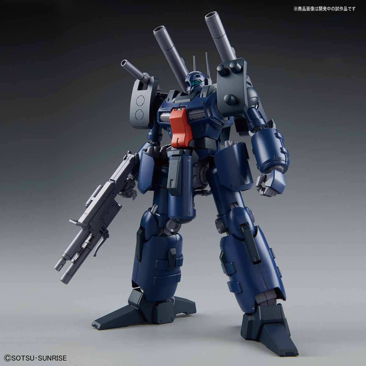 GUNDAM - 1/100 RE/100 Guncannon Detector – MetaLife