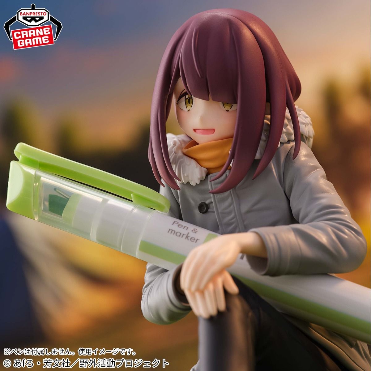 Laid-Back Camp - Banpresto - Relax Time Collection Cranenking Figure ...