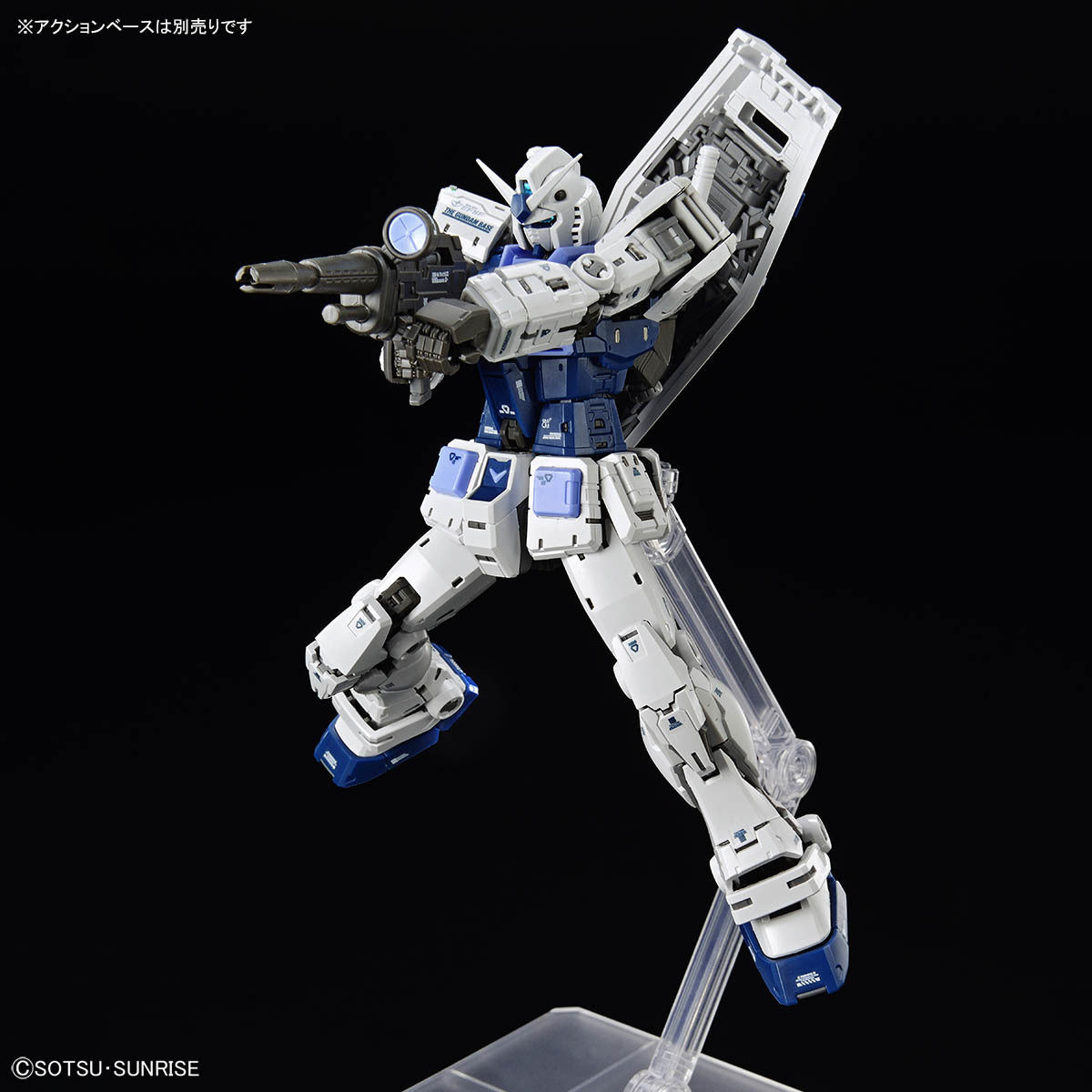 GUNDAM - RG 1/144 The Gundam Base Limited: RX-78-2 Gundam Ver.2.0 [Gun ...
